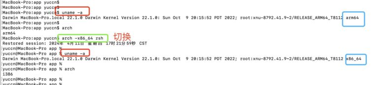 Macbook M1 python3 报错 (have ‘arm64’, need ‘x86_64’)问题 – 编程想法-逻辑客栈